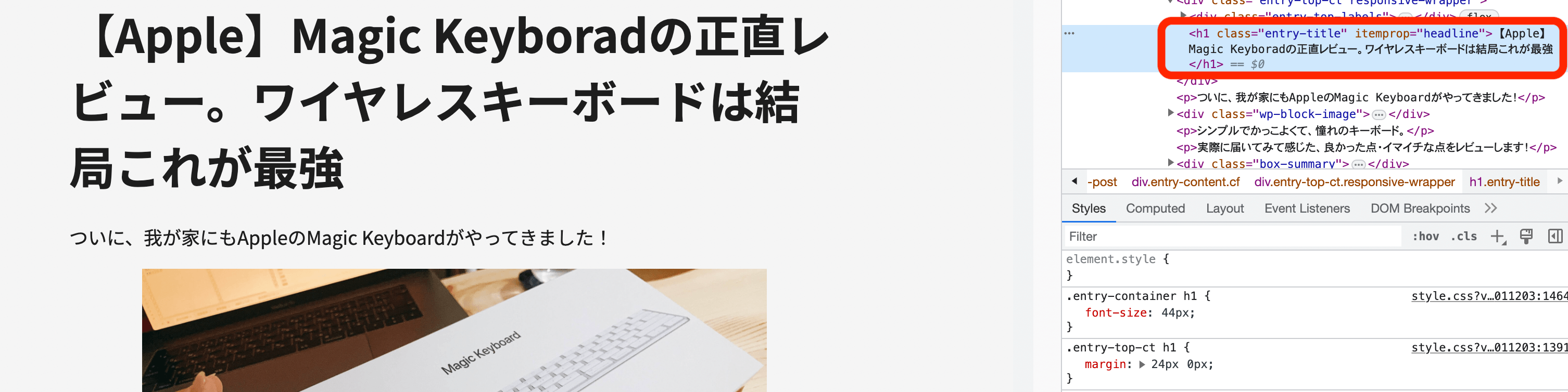 h1タグとは？ 役割やSEOの影響について事例ベースで解説｜Creatopia Media